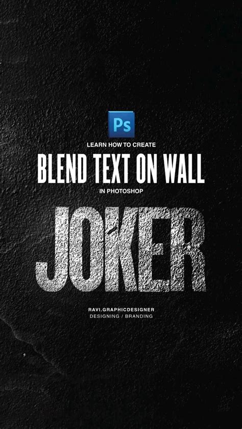 blend text on wall ps tutorial pstutorial typography photoshop joker