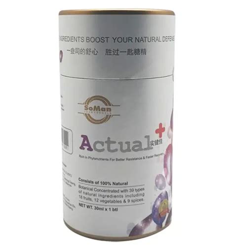 Phytoscience Actual Plus Stem Cell Support 30ml