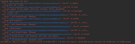 CUDA Out Of Memory But It Shows Enough Memory Available In Error Expression PyTorch Forums