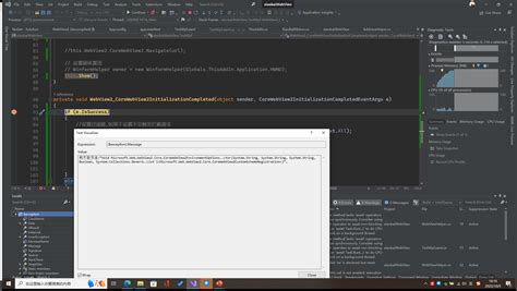 Cannot Find A Method When Using Vsto Wpf · Issue 2852 · Microsoftedgewebview2feedback · Github