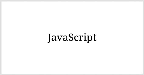 javascript 숫자에 천 단위 쉼표 추가하는 방법 제거하는 방법 coding factory