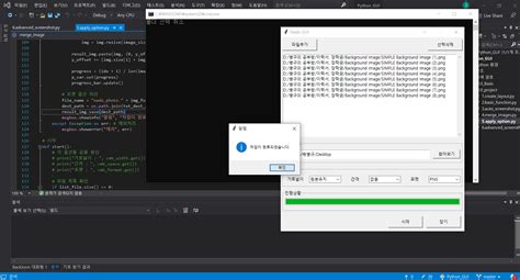 GitHub Bbkyoo Projects Of Python