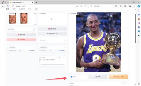 Ai脸部替换roop Unleashed，一键整合包教程 Csdn博客