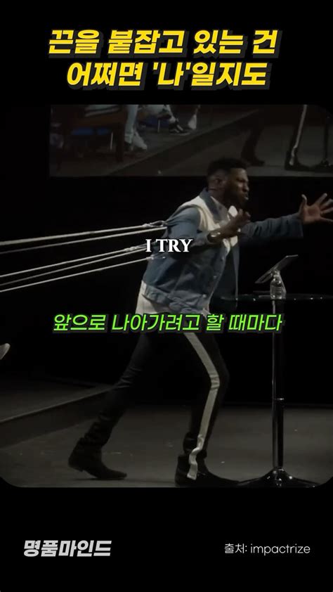 명품마인드 🎻 세계적 연주가가 지하철에서 30달러 받은 이유 2007년 세계적인 바이올리니스트 조슈아 벨이 뉴욕 지하철에서 45분 동안 연주를 했습니다 하지만 그의