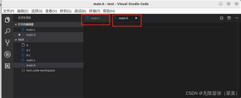 arm imx6u 嵌入式软件裸机开发之环境搭建与配置 如何做好arm软件开发 csdn博客