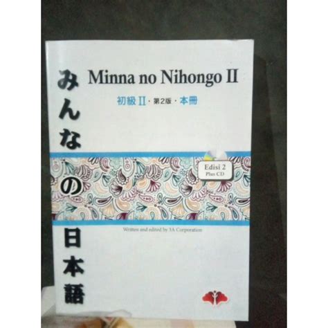 Jual Buku Minna No Nihongo Vol 2 Shopee Indonesia