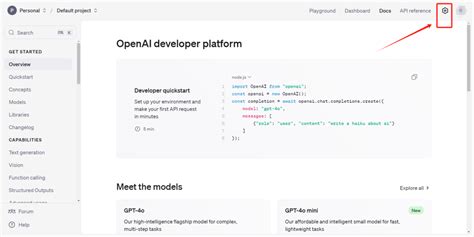 手把手带你搞定 openai 的 api 充值和调用 gpt充值教程 gpt代充