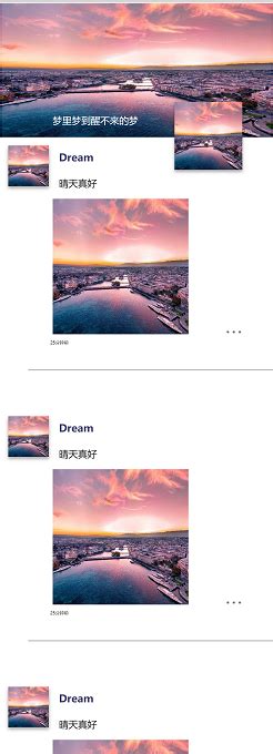 For循环自动生成多个div通过for循环生成div Csdn博客