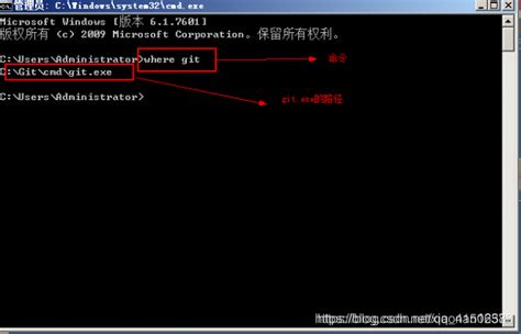 Vscode启动终端报错：终端进程启动失败：shell可执行文件 Cwindowssystem32andexe；d