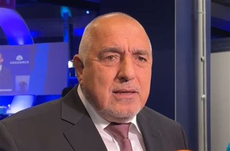 Бойко Борисов Преговори с ПП ДБ ще има Видео