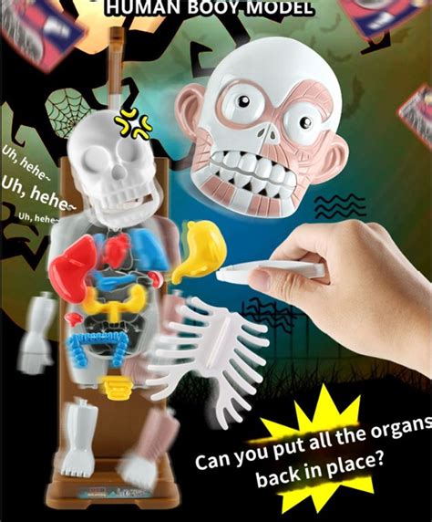 젤피샵 인체 장기 제자리 맞추기 실패시 와르르 무너지는 보드게임 벌칙 내기 위시버킷