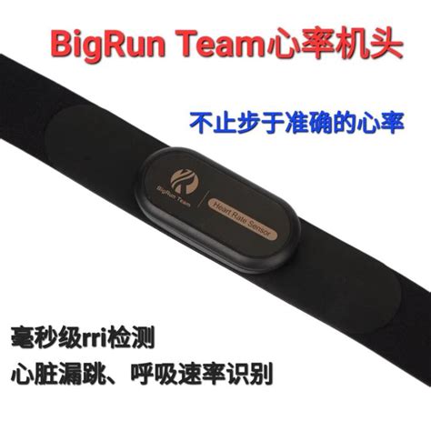 这样的心率曲线怎么分析？心内专家来看看 知乎