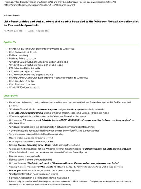 Article Cs110511 List Of Executables And Port Numbers That Need To