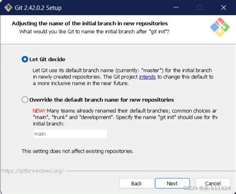 git的下载，安装及使用 git 2 42 0 2 64 bit exe csdn博客