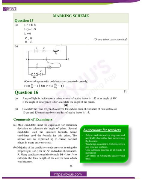 ISC Class Physics Question Paper Solution Download PDF