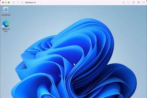Test Utm Virtual Machine Un Hyperviseur Type 2 Pour Mac Ygal Tech