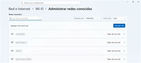 如何在 Windows 11 中不使用命令查看已保存的 Wi Fi 密码