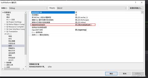 【geniusplatform软件平台开发】第九十六讲：error C2664 “void Stdvector＜basectask