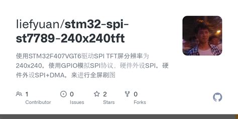 Github Liefyuanstm32 Spi St7789 240x240tft 使用stm32f407vgt6驱动spi Tft屏分辨率为240x240，使用gpio模拟spi