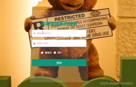 Java计算机毕业设计基于springboot电影院购票系统(含选座功能) Ew帮帮网 Java计算机毕业设计基于springboot电影院购票系统(含选座功能) Ew帮帮网