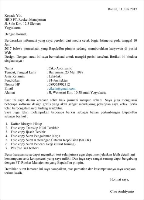 Contoh Surat Lamaran Kerja Dan Cv Pdf Surat Lamaran Kerja Desain Contoh Surat Ly Qqw J