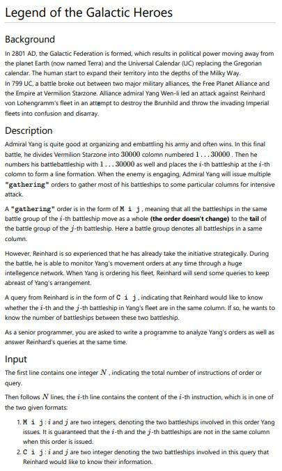 Solved Using C Disjoint Set Data Structures C Stl