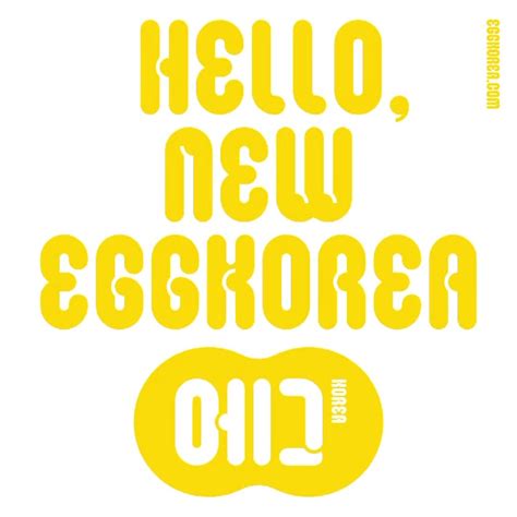 helloworld🌎 첫 프로그래밍 문장으로 hello world 를 썼던게 생각납니다 개발자들 사이에서는