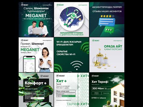 Design Of Instagram Account Behance