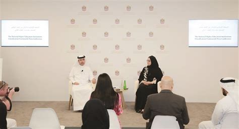 Moe Launches National Framework For Classification Of Higher Education