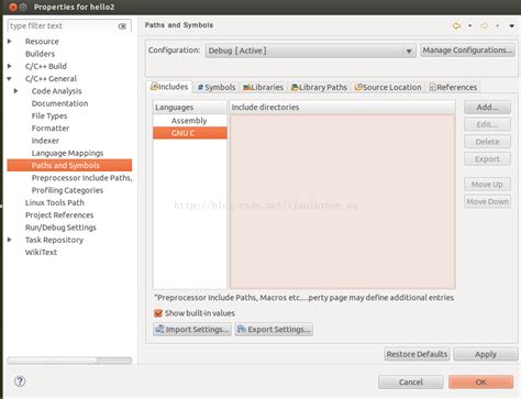 配置eclipse Linux嵌入式 集成开发环境（编译部分）详细eclipse 更换嵌入式编译器 Csdn博客