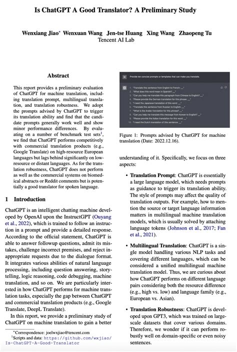 腾讯 Chatgpt是好的翻译器吗？一作焦文祥 智源社区