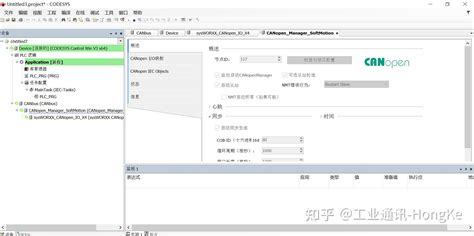 仅需 步虹科教你如何在第三方软件CODESYS中配置PCAN 知乎
