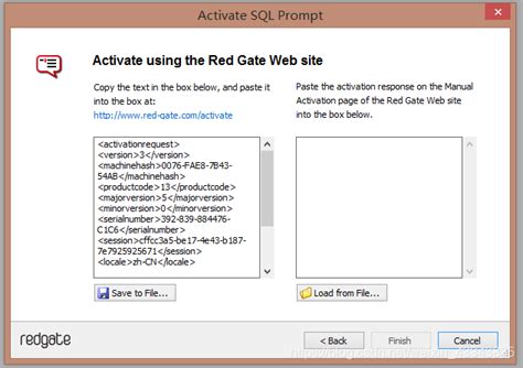 Red Gatesqltoolbeltsql Server的安装与注册破解redgate Sql Toolbelt Csdn博客