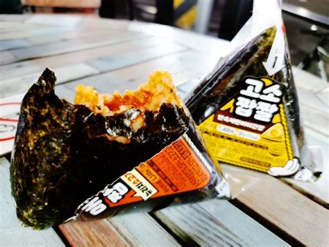 Cu 씨유 편의점 삼각김밥 고소짭짤 매콤짭잘 궁상맞은 저녁 네이버 블로그
