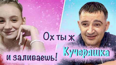 ГИТАРИСТ в ЧАТ РУЛЕТКЕ спел АВТОРСКУЮ ПЕСНЮ Девушка кучеряшка влюбилась Youtube