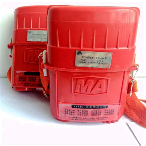 Isolated Chemical Oxygen Self Rescuer Oxygen Self Rescuer Mine Rescue Zyx Series Oxygen Self