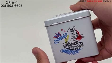 노티드 틴케이스 포트폴리오 틴케이스 귀여운소품 굿즈 캐릭터상품 굿즈제작 Youtube