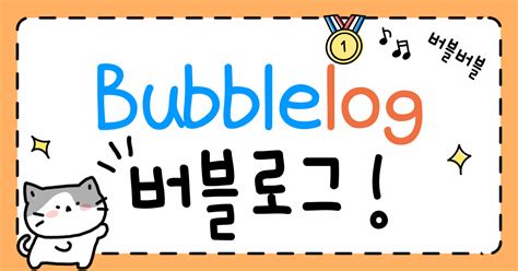 이클립스 eclipse 를 쉽게 설치하는 단계