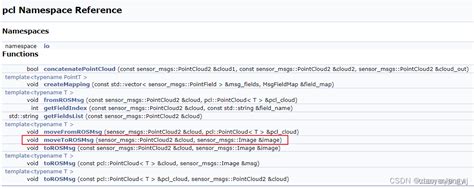 sensor msgs pointcloud2雷达数据信息格式解析 ros pointcloud2 csdn博客