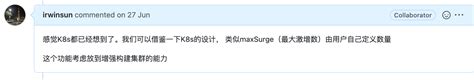 feat 自定义第三方构建机集群调度优先级 · issue 2680 · tencentblueking bk ci · github