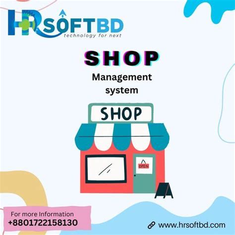 Saima Siddika On Linkedin Shop Management Software By Hrsoft Bd G9gw6sti