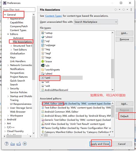 ecplise打开xml的默认编辑器 plsql 写字板打开xml csdn博客