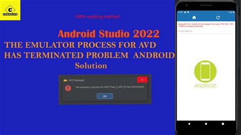 Troubleshooting Guide Emulator Process For Avd Terminated Solutions