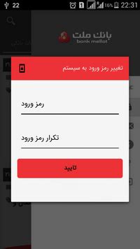 How To Create A Custom Dialog Box In Android With Library Or Class Stack Overflow
