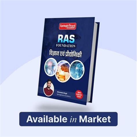 springboard ras pre mains notes pdf 2024 best notes insta exam