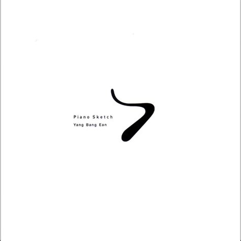 stream endorf music listen to piano sketch compilation playlist