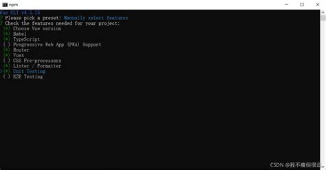 Vue3tsvuetify3项目搭建vuetify3教程 Csdn博客
