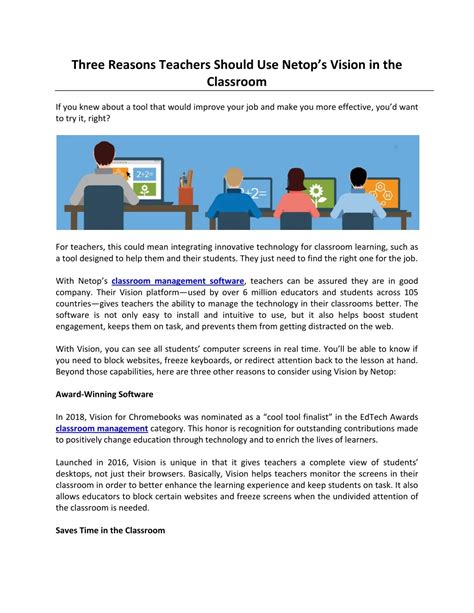 Ppt Three Reasons Teachers Should Use Netops Vision In The Classroom Powerpoint Presentation