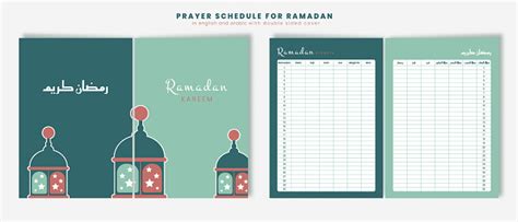 등불이있는 라마단기도 일정 영어와 아랍어로 라마단에 대 한 벡터 달력의 플래너입니다 인쇄 준비가 된 브로셔를 위한 A4 형식의 최소 디자인 0명에 대한 스톡 벡터 아트 및