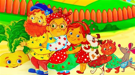 Репка Сказка для детей Мультфильм для детей Машулины сказки Сказки малышам Youtube